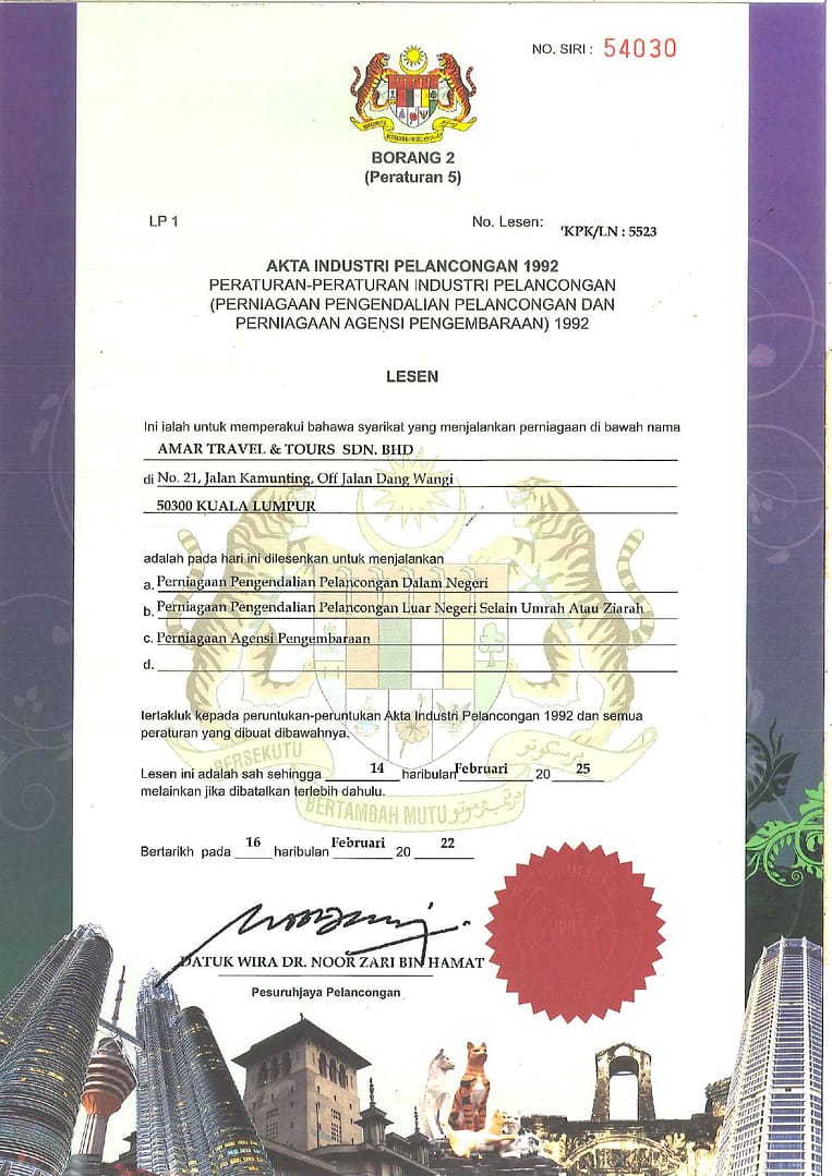 Ticketing System - Amar Trips